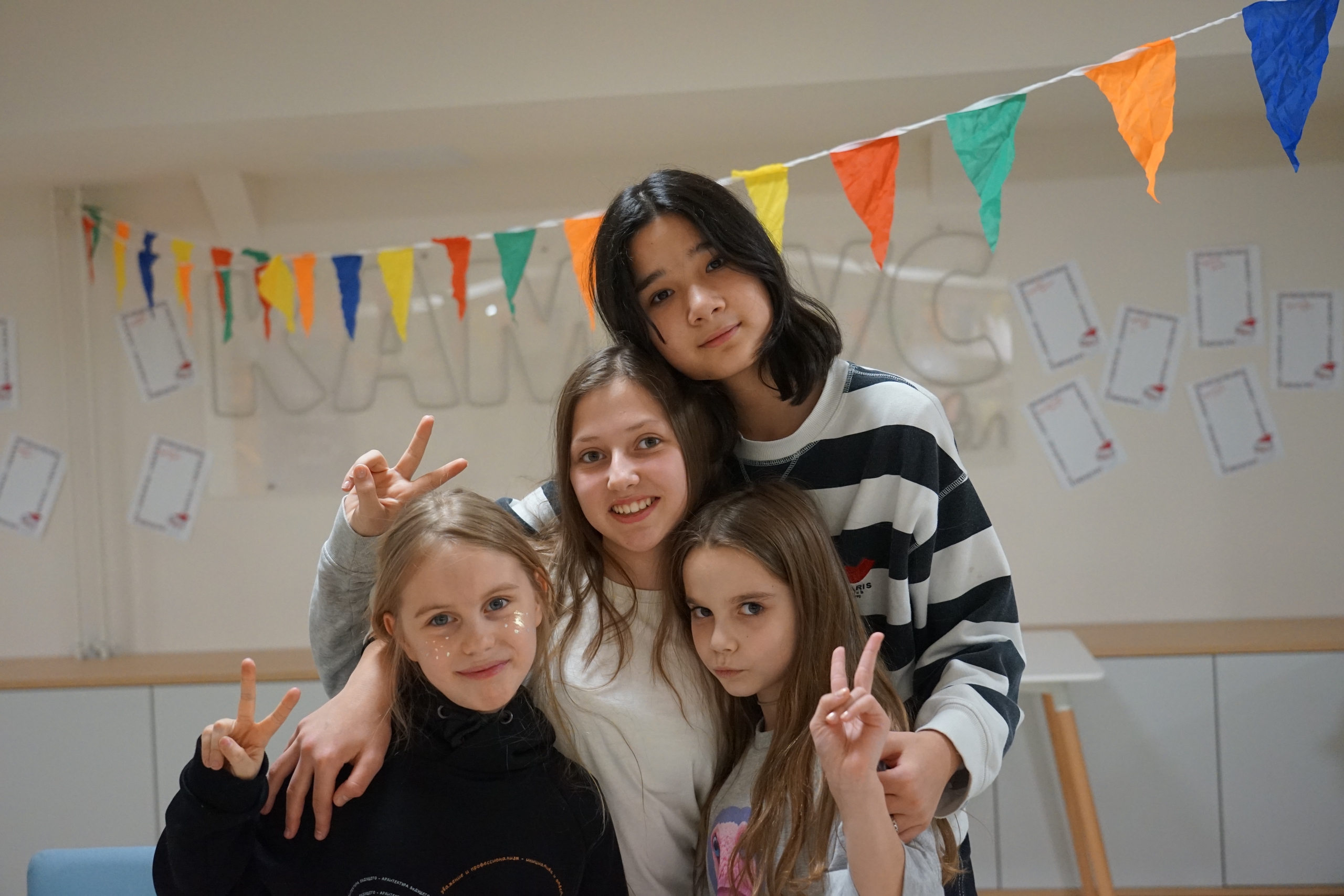 2 – 8 января 2026 г. “Креативность” • Архитектура Будущего